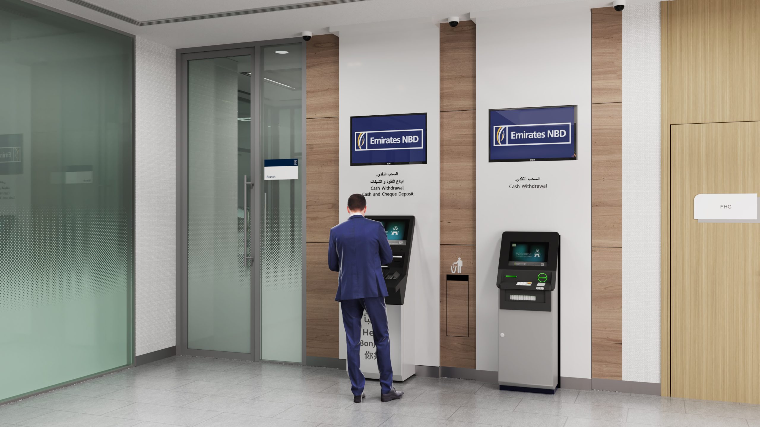 ENBD Tanfeeth Dubai - Design and Design